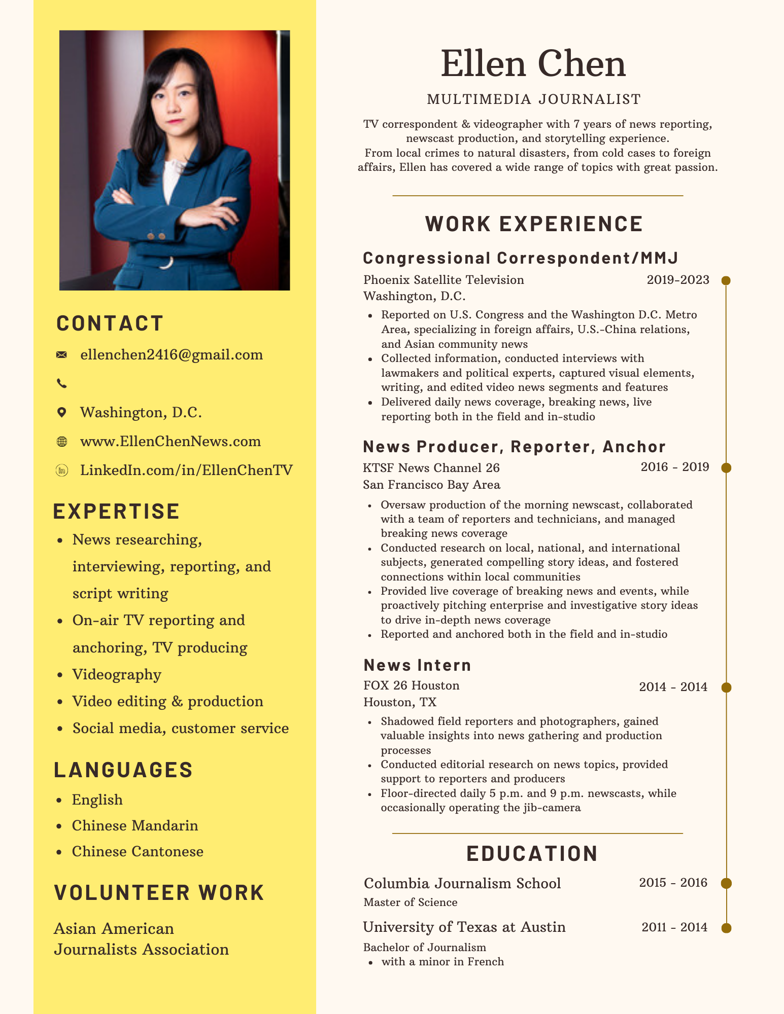 Resume – Ellen Chen